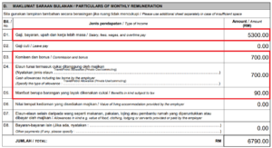 How to generate the CP22 form? | PayrollPanda