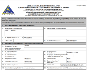 How to generate the CP22 form? | PayrollPanda