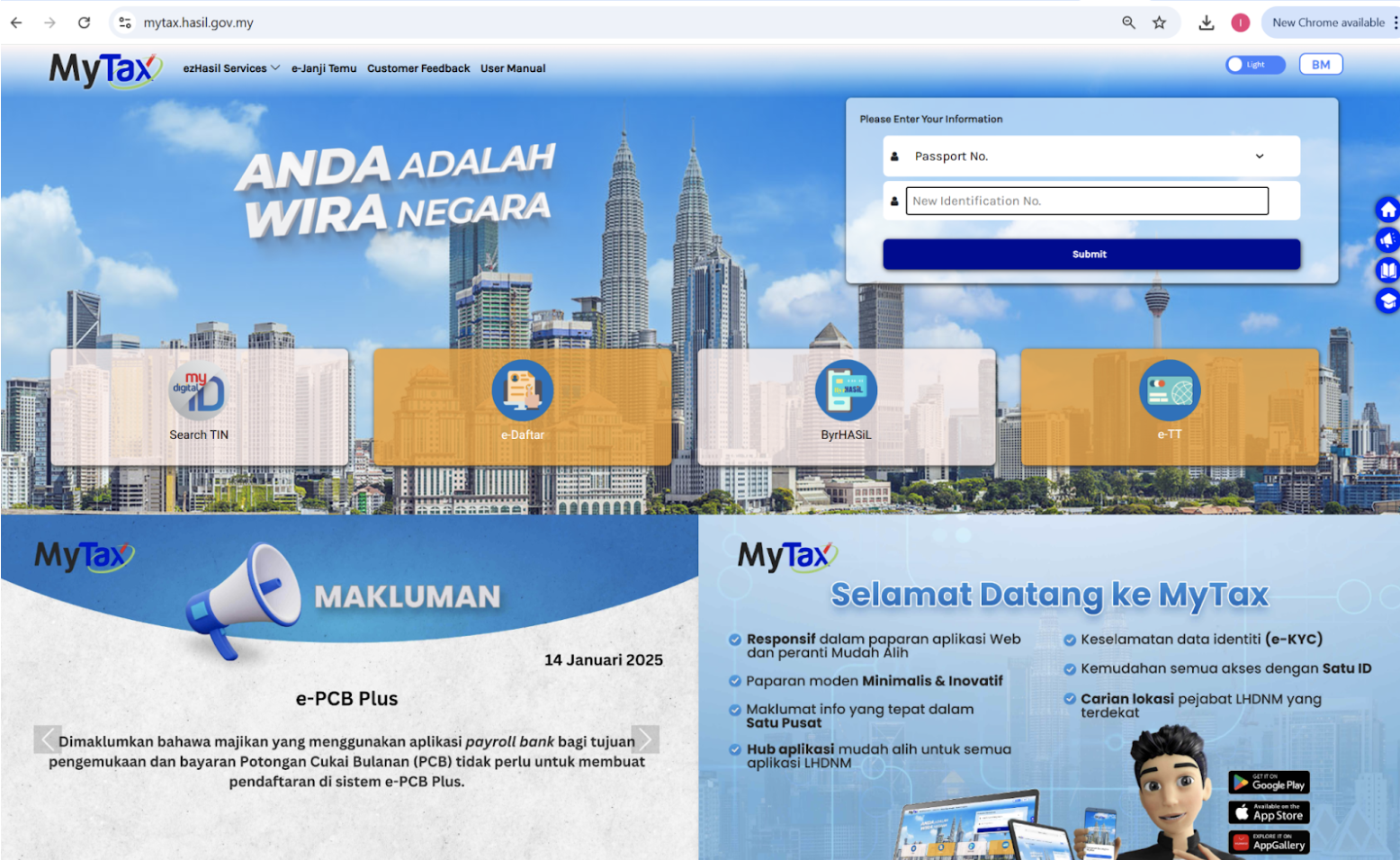 How to submit your 2024 E form | PayrollPanda