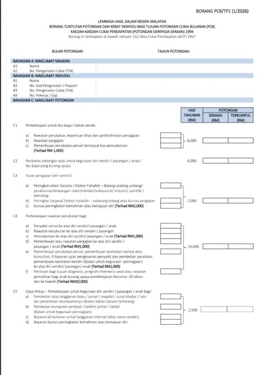 Download Your TP3 Form for 2025 FREE! | PayrollPanda